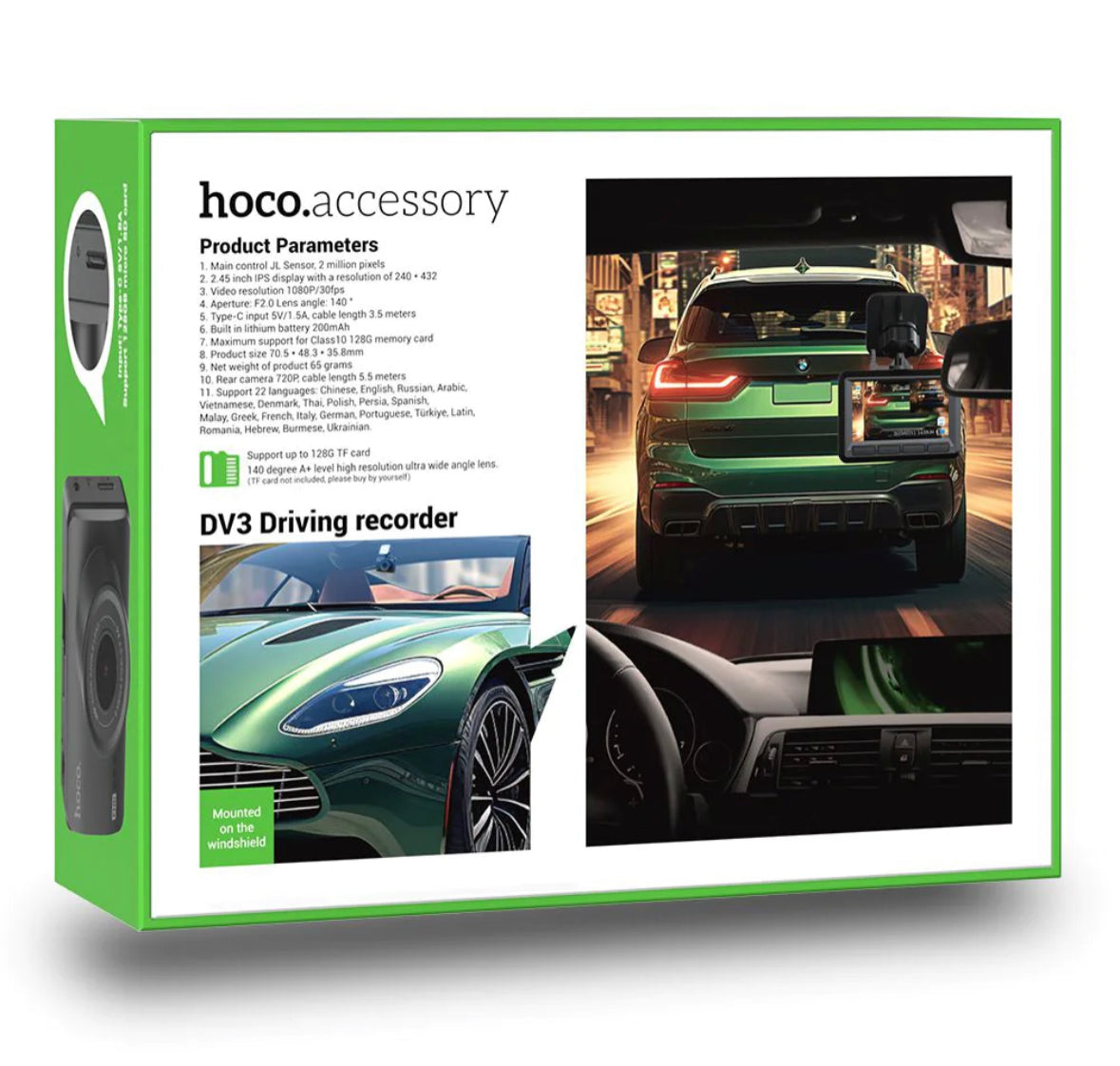 ‏Hoco داش كام السيارة المزدوج 1080 بكسل مع شاشة عرض + كاميرا الرؤية ال ...